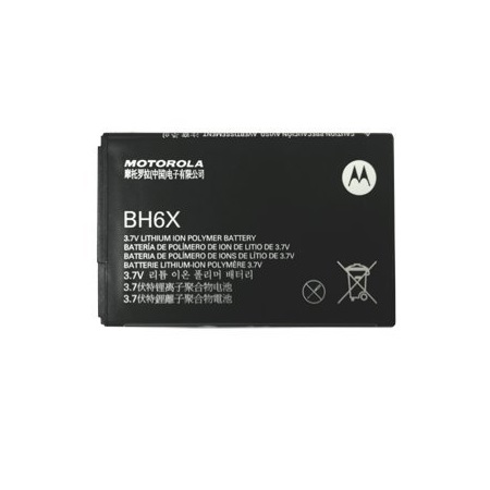 Motorola BH6X Battery - оригинална резервна батерия за Motorola ATRIX ...